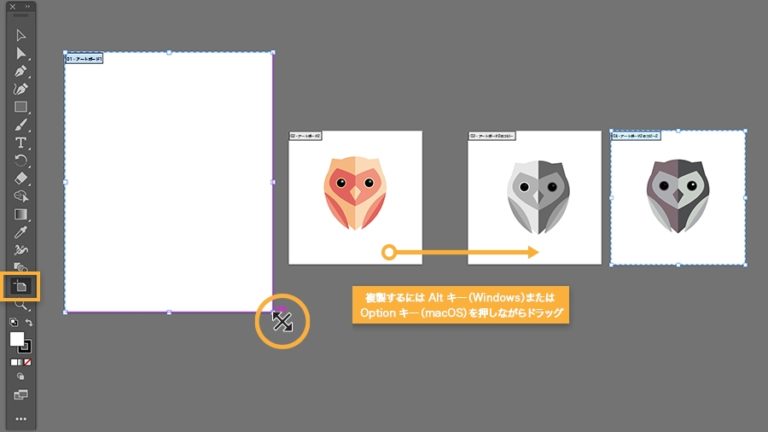 UI/UXデザインにおけるAdobe Illustratorについて徹底解説！！重要性や活用法についても分かりやすく！ | UIUX media